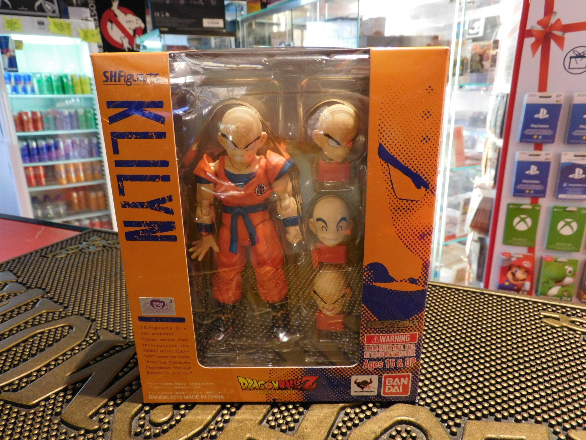 Figuarts Dragon Ball Z Krillin